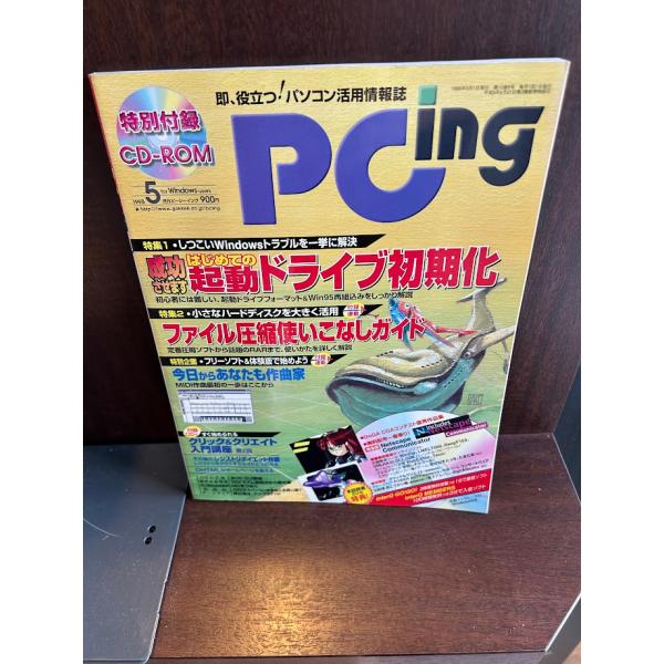 商品の状態経過年数並みです。状態細かく気にされる方は購入をお控えください。特記しない場合は付属品は欠の場合もございます。