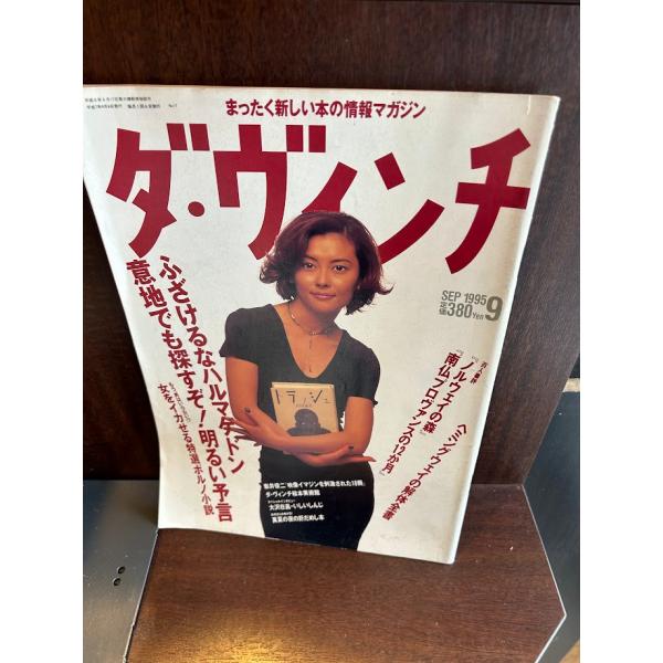 商品の状態経過年数並みです。状態細かく気にされる方は購入をお控えください。特記しない場合は付属品は欠の場合もございます。