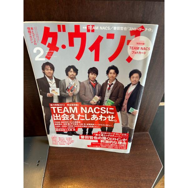商品の状態経過年数並みです。状態細かく気にされる方は購入をお控えください。特記しない場合は付属品は欠の場合もございます。