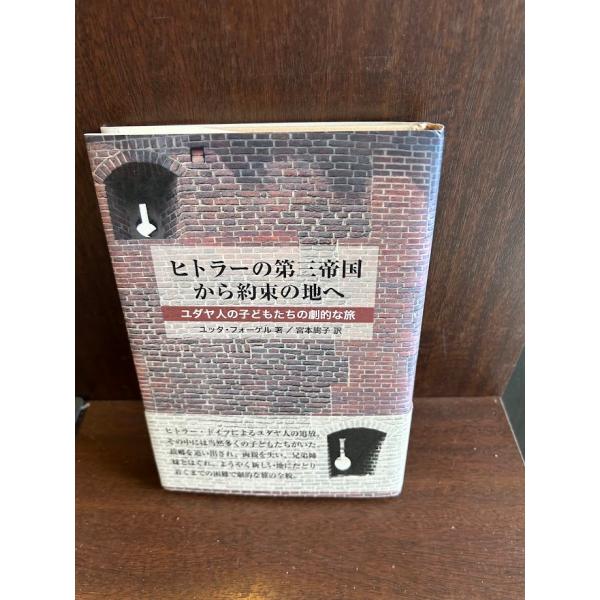 商品の状態概ね良好な状態です。状態細かく気にされる方は購入をお控えください。特記しない場合は付属品は欠の場合もございます。
