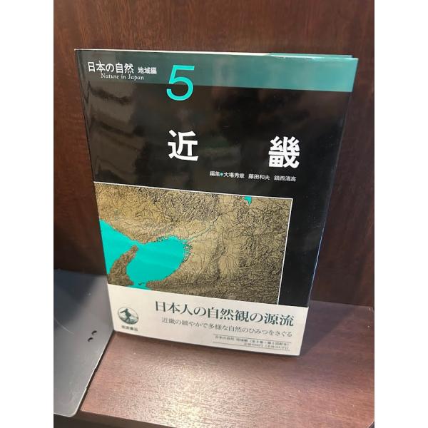 商品の状態概ね良好な状態です。状態細かく気にされる方は購入をお控えください。特記しない場合は付属品は欠の場合もございます。