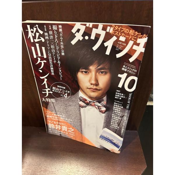 商品の状態経過年数並みです。状態細かく気にされる方は購入をお控えください。特記しない場合は付属品は欠の場合もございます。