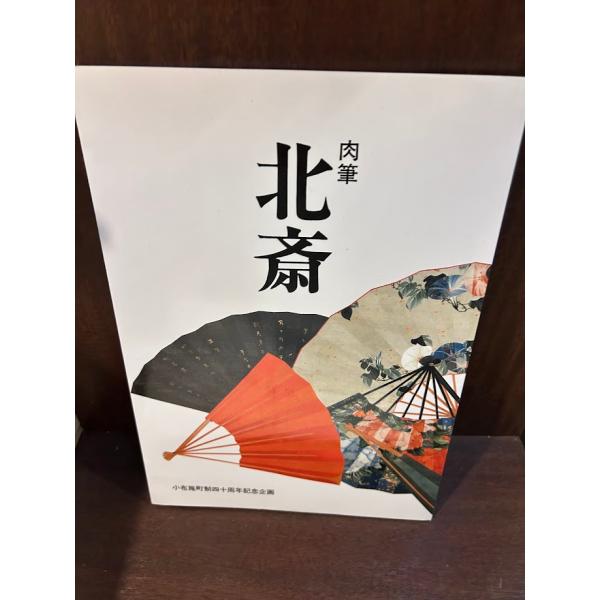 商品の状態経過年数並みです。状態細かく気にされる方は購入をお控えください。特記しない場合は付属品は欠の場合もございます。