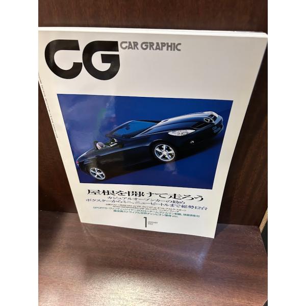 商品の状態概ね良好な状態です。状態細かく気にされる方は購入をお控えください。特記しない場合は付属品は欠の場合もございます。