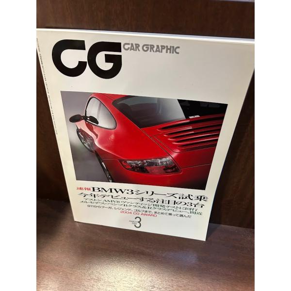 商品の状態概ね良好な状態です。状態細かく気にされる方は購入をお控えください。特記しない場合は付属品は欠の場合もございます。