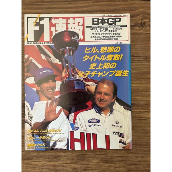 商品の状態経過年数並みです。状態細かく気にされる方は購入をお控えください。特記しない場合は付属品は欠の場合もございます。