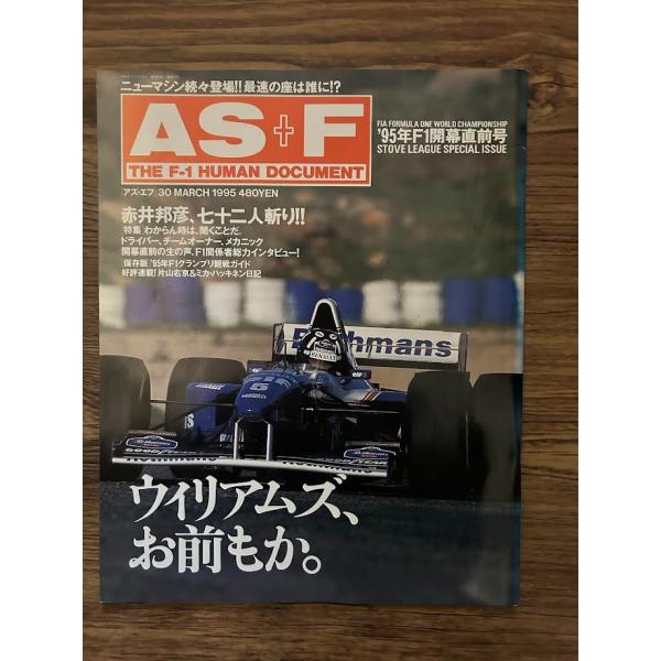 商品の状態背部色あせなど経過年数並みです。状態細かく気にされる方は購入をお控えください。特記しない場合は付属品は欠の場合もございます。