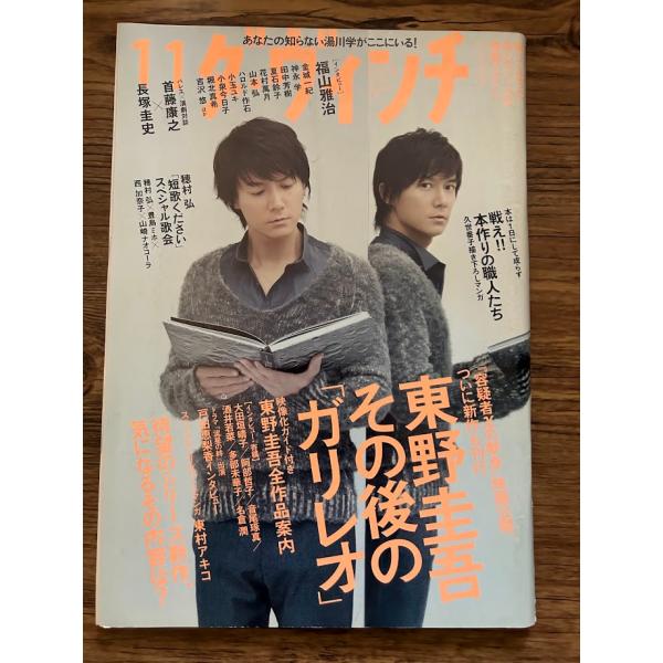商品の状態経過年数並みです。状態細かく気にされる方は購入をお控えください。特記しない場合は付属品は欠の場合もございます。