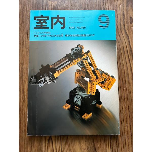 商品の状態経過年数並みです。状態細かく気にされる方は購入をお控えください。特記しない場合は付属品は欠の場合もございます。