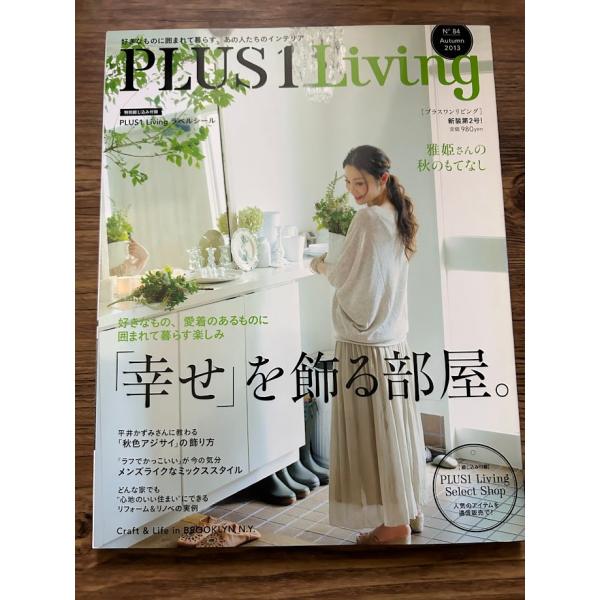 商品の状態概ね良好な状態です。状態細かく気にされる方は購入をお控えください。特記しない場合は付属品は欠の場合もございます。