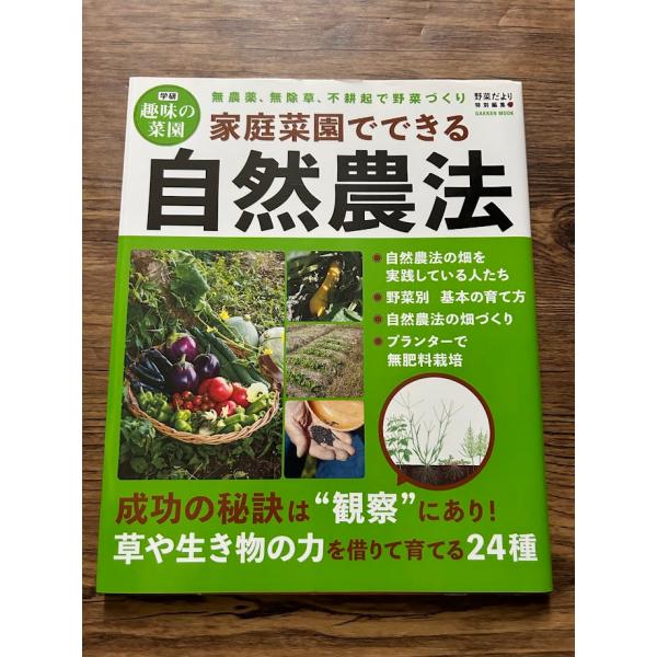 商品の状態概ね良好な状態です。状態細かく気にされる方は購入をお控えください。特記しない場合は付属品は欠の場合もございます。