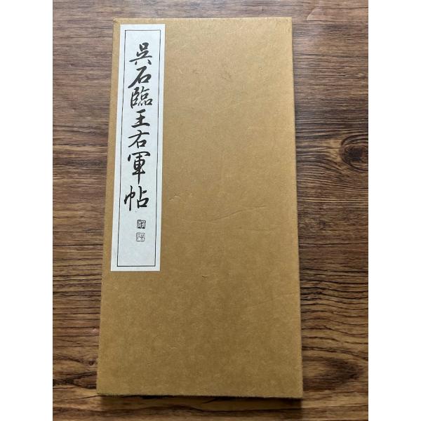 商品の状態函類はなし。経過年数並みです。状態細かく気にされる方は購入をお控えください。特記しない場合は付属品は欠の場合もございます。