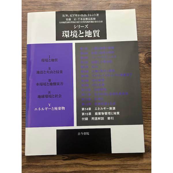 商品の状態概ね良好な状態です。状態細かく気にされる方は購入をお控えください。特記しない場合は付属品は欠の場合もございます。