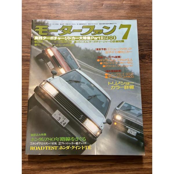 商品の状態少々ヤケなど経過年数並みです。状態細かく気にされる方は購入をお控えください。特記しない場合は付属品は欠の場合もございます。