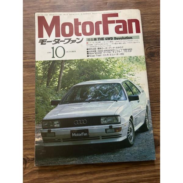 商品の状態経過年数並みです。状態細かく気にされる方は購入をお控えください。特記しない場合は付属品は欠の場合もございます。