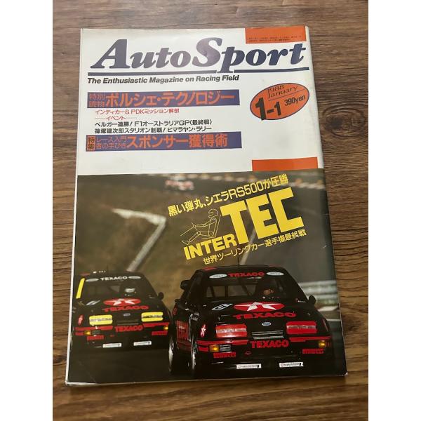 商品の状態経過年数並みです。状態細かく気にされる方は購入をお控えください。特記しない場合は付属品は欠の場合もございます。