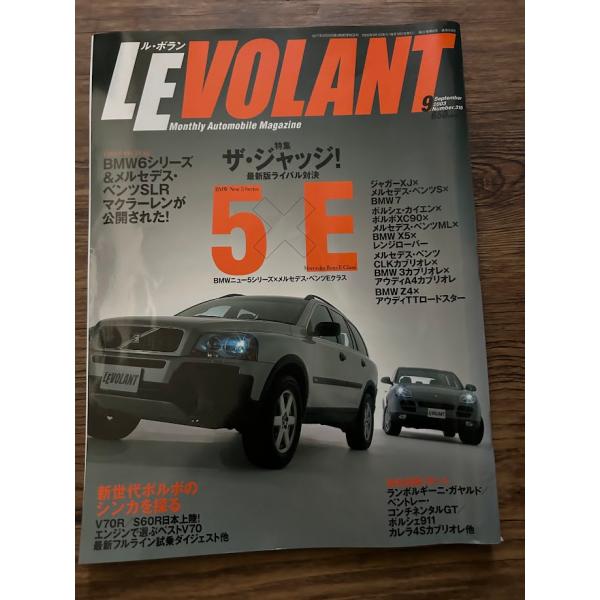 商品の状態経過年数並みです。状態細かく気にされる方は購入をお控えください。特記しない場合は付属品は欠の場合もございます。