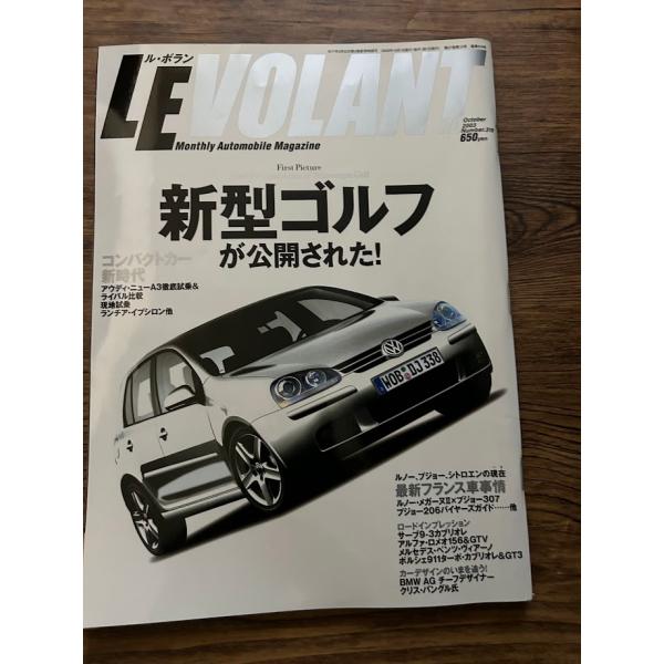 商品の状態経過年数並みです。状態細かく気にされる方は購入をお控えください。特記しない場合は付属品は欠の場合もございます。