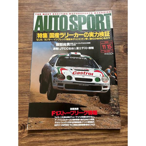 商品の状態経過年数並みです。状態細かく気にされる方は購入をお控えください。特記しない場合は付属品は欠の場合もございます。