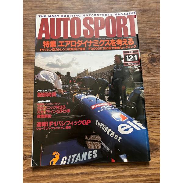 商品の状態経過年数並みです。状態細かく気にされる方は購入をお控えください。特記しない場合は付属品は欠の場合もございます。