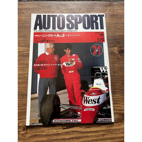 商品の状態経過年数並みです。状態細かく気にされる方は購入をお控えください。特記しない場合は付属品は欠の場合もございます。