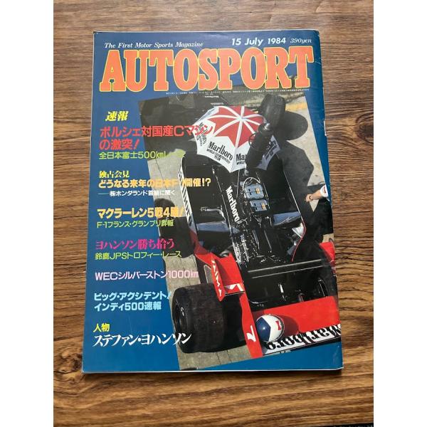 商品の状態経過年数並みです。状態細かく気にされる方は購入をお控えください。特記しない場合は付属品は欠の場合もございます。