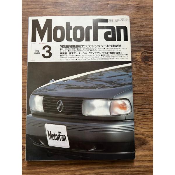 商品の状態ヤケなど経過年数並みです。状態細かく気にされる方は購入をお控えください。特記しない場合は付属品は欠の場合もございます。