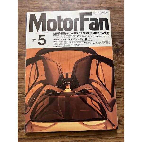 商品の状態ヤケなど経過年数並みです。状態細かく気にされる方は購入をお控えください。特記しない場合は付属品は欠の場合もございます。