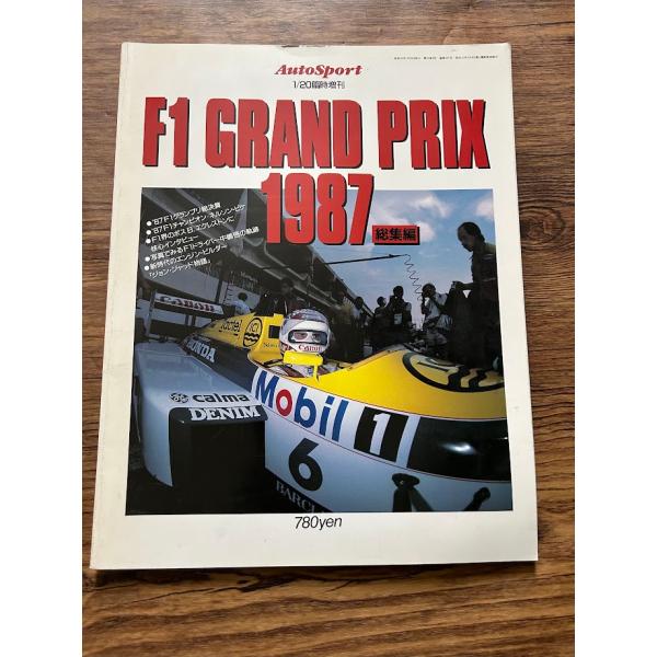 商品の状態経過年数並みです。状態細かく気にされる方は購入をお控えください。特記しない場合は付属品は欠の場合もございます。