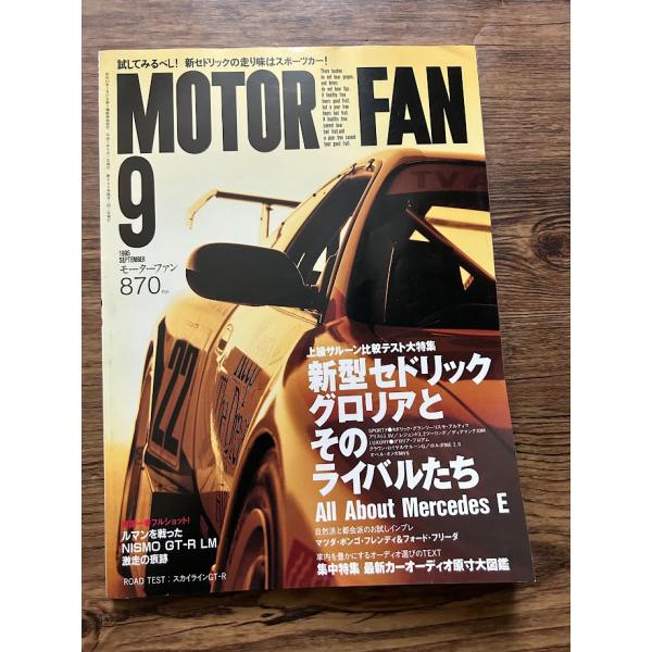 商品の状態天の部分少々ヤケ。ほか経過年数並みです。状態細かく気にされる方は購入をお控えください。特記しない場合は付属品は欠の場合もございます。