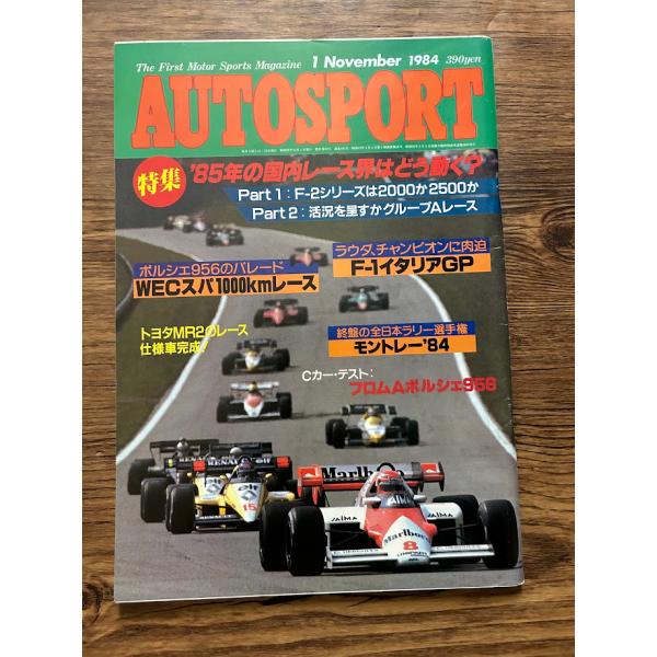 商品の状態経過年数並みです。状態細かく気にされる方は購入をお控えください。特記しない場合は付属品は欠の場合もございます。