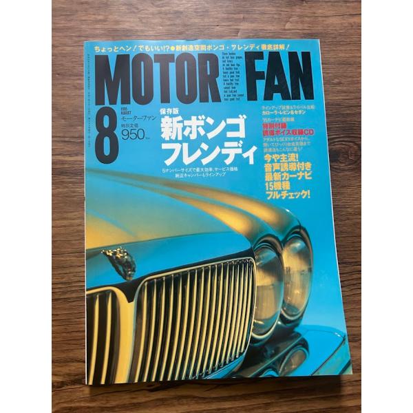 商品の状態経過年数並みです。状態細かく気にされる方は購入をお控えください。特記しない場合は付属品は欠の場合もございます。