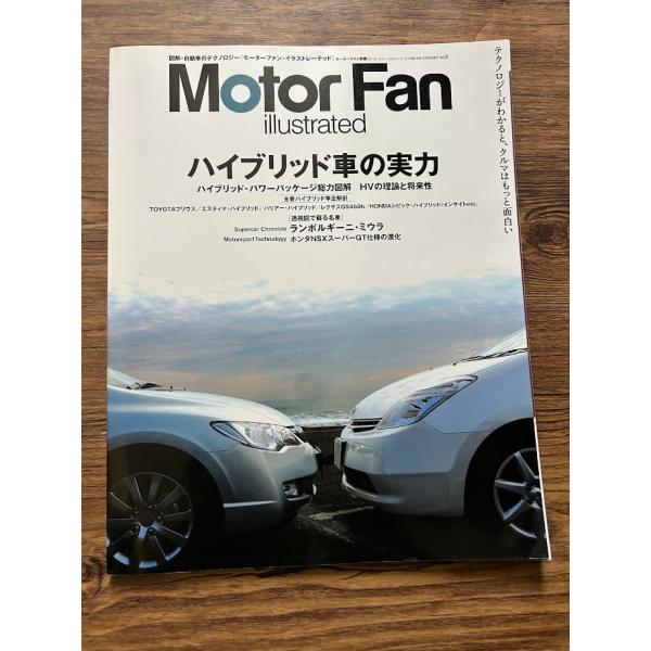 商品の状態概ね良好な状態です。状態細かく気にされる方は購入をお控えください。特記しない場合は付属品は欠の場合もございます。