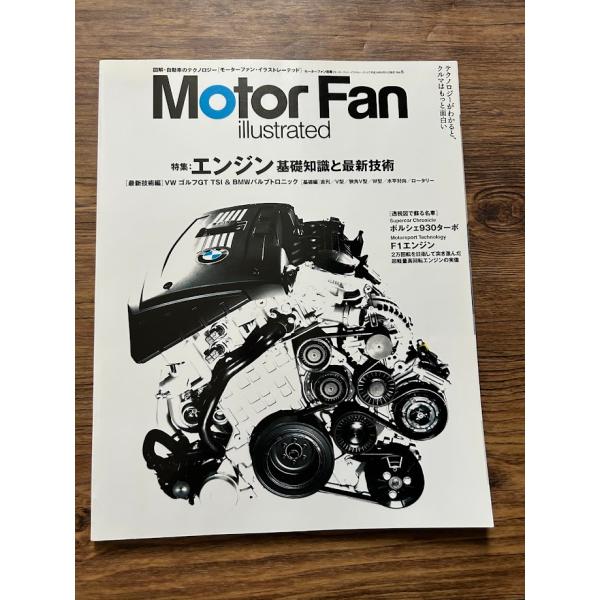 商品の状態概ね良好な状態です。状態細かく気にされる方は購入をお控えください。特記しない場合は付属品は欠の場合もございます。