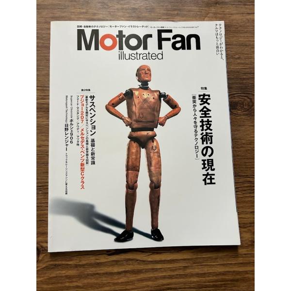 商品の状態概ね良好な状態です。状態細かく気にされる方は購入をお控えください。特記しない場合は付属品は欠の場合もございます。