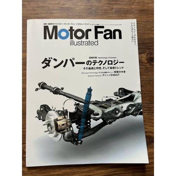 商品の状態概ね良好な状態です。状態細かく気にされる方は購入をお控えください。特記しない場合は付属品は欠の場合もございます。