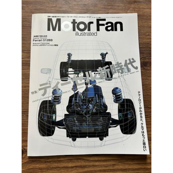 商品の状態概ね良好な状態です。状態細かく気にされる方は購入をお控えください。特記しない場合は付属品は欠の場合もございます。