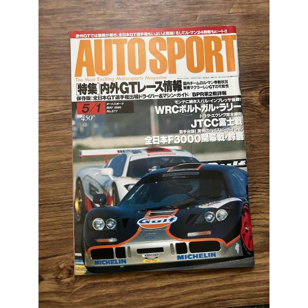 商品の状態経過年数並みです。状態細かく気にされる方は購入をお控えください。特記しない場合は付属品は欠の場合もございます。