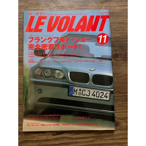 商品の状態経過年数並みです。状態細かく気にされる方は購入をお控えください。特記しない場合は付属品は欠の場合もございます。