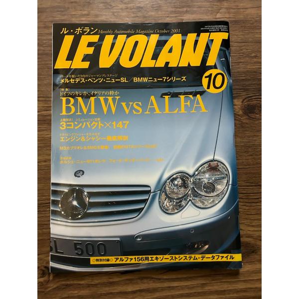 商品の状態経過年数並みです。状態細かく気にされる方は購入をお控えください。特記しない場合は付属品は欠の場合もございます。