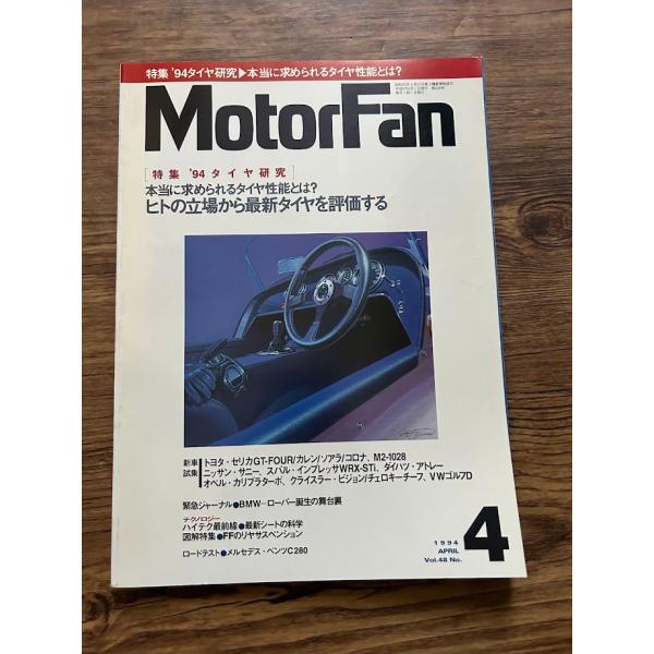 商品の状態経過年数並みです。状態細かく気にされる方は購入をお控えください。特記しない場合は付属品は欠の場合もございます。