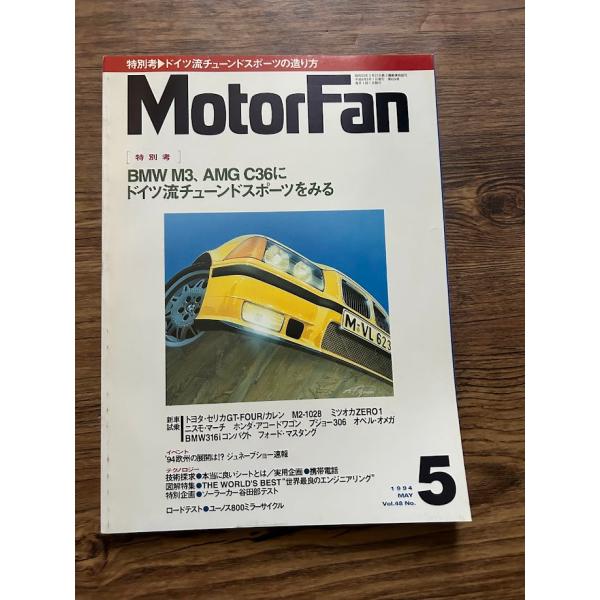 商品の状態経過年数並みです。状態細かく気にされる方は購入をお控えください。特記しない場合は付属品は欠の場合もございます。