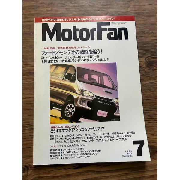 商品の状態経過年数並みです。状態細かく気にされる方は購入をお控えください。特記しない場合は付属品は欠の場合もございます。