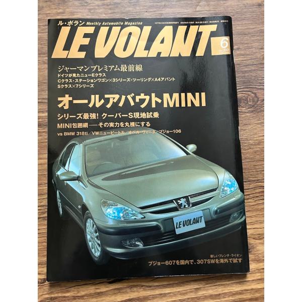 商品の状態概ね良好な状態です。状態細かく気にされる方は購入をお控えください。特記しない場合は付属品は欠の場合もございます。