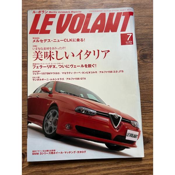 商品の状態角折れ少しあり。ほか概ね良好な状態です。状態細かく気にされる方は購入をお控えください。特記しない場合は付属品は欠の場合もございます。