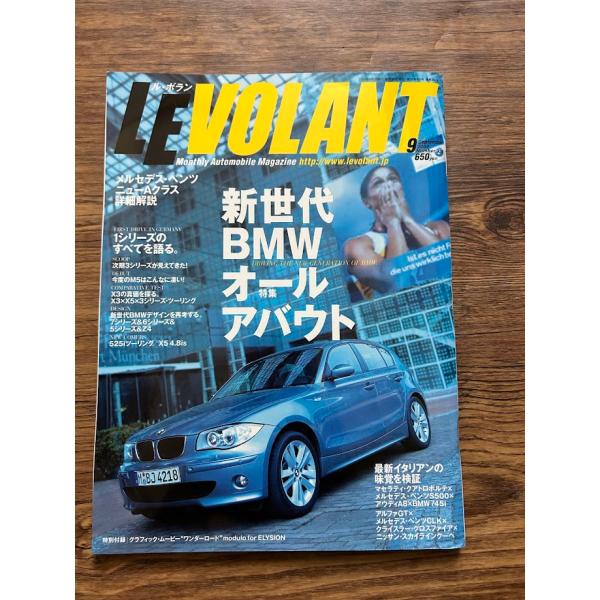 商品の状態概ね良好な状態です。状態細かく気にされる方は購入をお控えください。特記しない場合は付属品は欠の場合もございます。