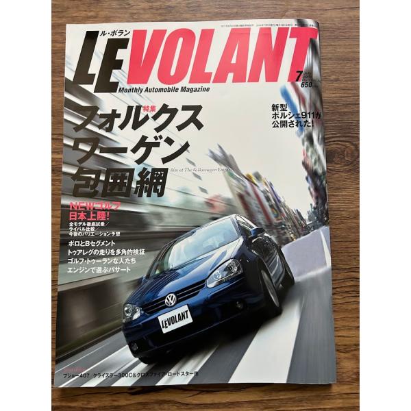 商品の状態概ね良好な状態です。状態細かく気にされる方は購入をお控えください。特記しない場合は付属品は欠の場合もございます。