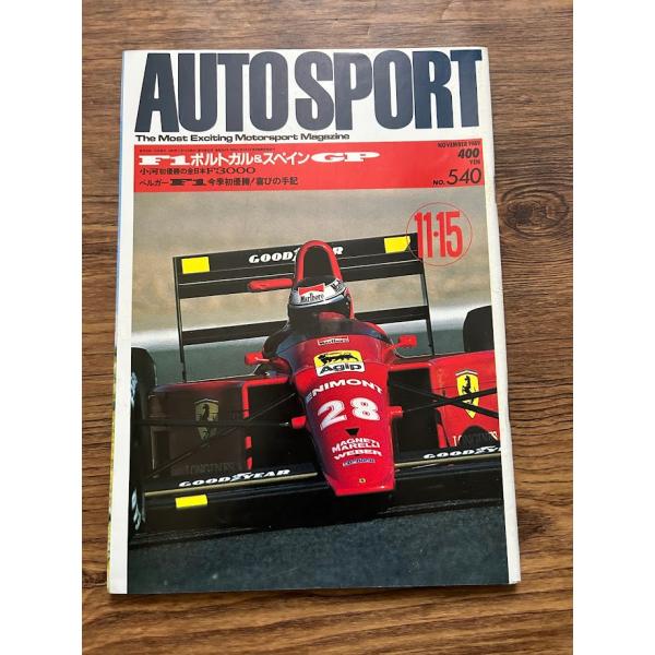 商品の状態経過年数並みです。状態細かく気にされる方は購入をお控えください。特記しない場合は付属品は欠の場合もございます。