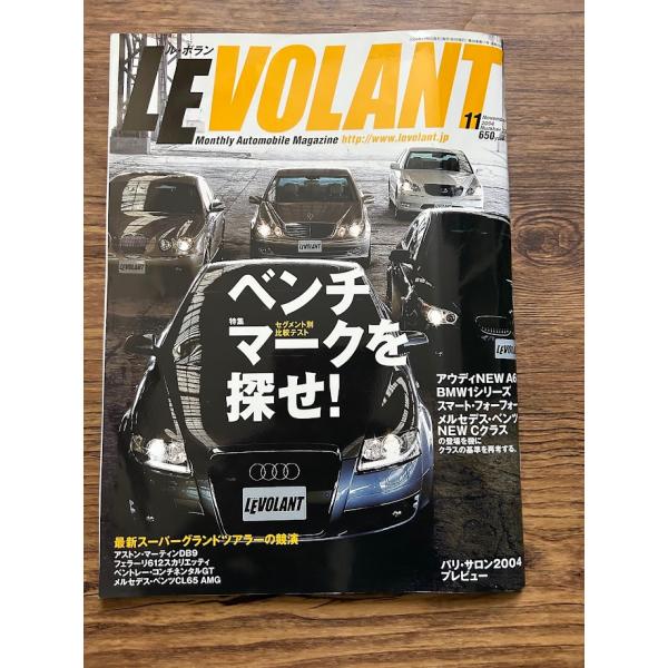 商品の状態表紙少々ヨレ線。ほか概ね良好な状態です。状態細かく気にされる方は購入をお控えください。特記しない場合は付属品は欠の場合もございます。