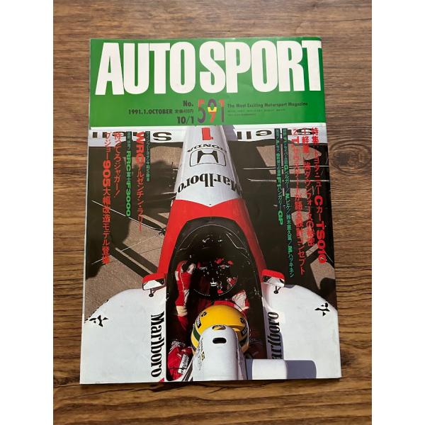 商品の状態経過年数並みです。状態細かく気にされる方は購入をお控えください。特記しない場合は付属品は欠の場合もございます。